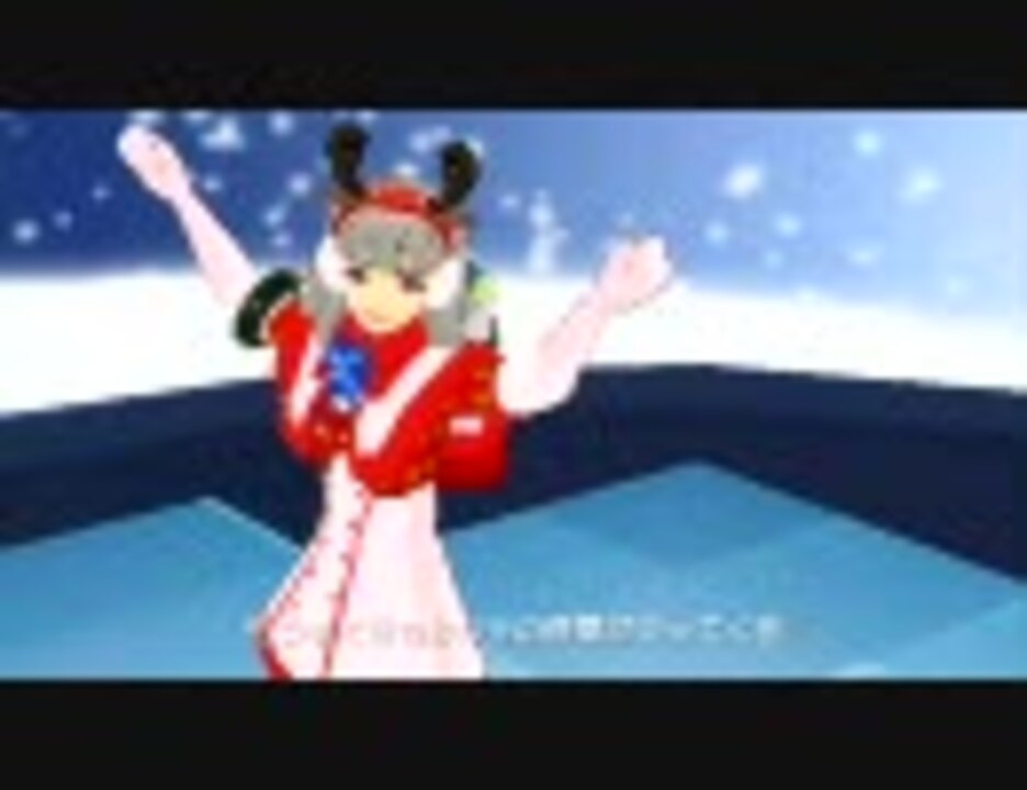 【アイマスSP11号】ホーリーナイトドレス 貴音「神さまのBirthday」 - ニコニコ動画