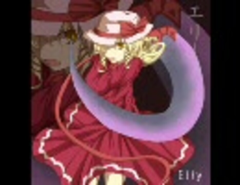 【東方幻想的音楽】霊戦 ～ Perdition Crisis【高音質】 - ニコニコ動画