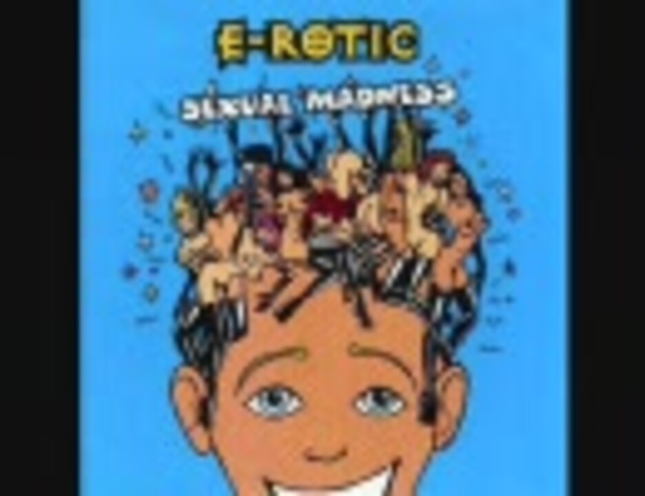 E-ROTIC willy use a billy - ニコニコ動画