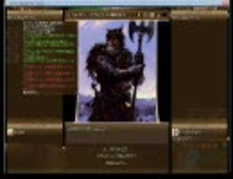 【FfH2実況3】驚きの白祭壇に花束を その10【Civ4】 - ニコニコ動画