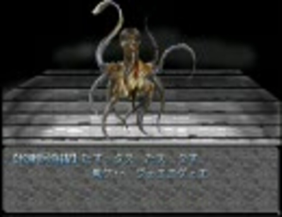 【実況】なんとなくGu-Lを頑張ってみた-04 - ニコニコ動画