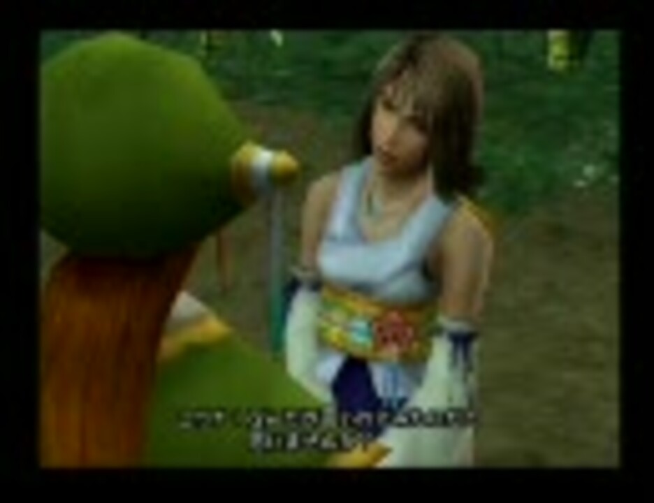 【FF10】リュックが、好きだ。【実況】 Part 18 - ニコニコ