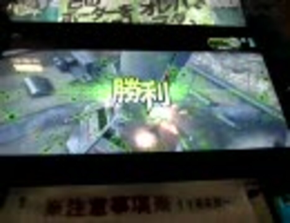 とあるA3のパーフェクトBB教室ボーダーブレイクプレイ動画part15】 - ニコニコ動画