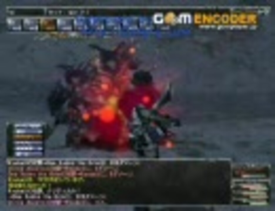 【FF11】 VS死神のデー・サルモ 【カンパニエ】 - ニコニコ動画