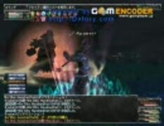 【FF11】 VS百烈拳のボ・ド 【カンパニエ】 - ニコニ･コモンズ