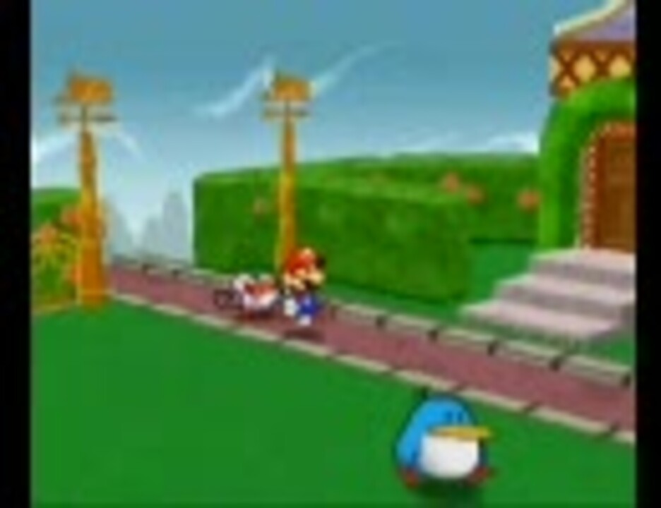 【ペーパーマリオRPG】実況プレイ お姉ちゃんと一緒 第35幕 - ニコニコ動画