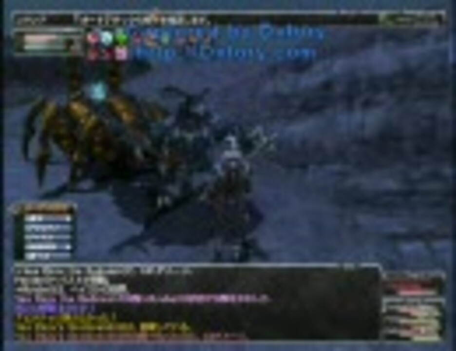 【FF11】 VS薫香のヴァー・ウズ 【カンパニエ】 - ニコニコ動画