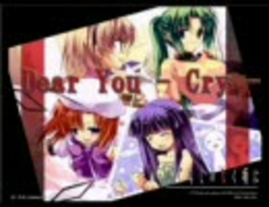 【歌ってみた】Dear You -Cry-【もも】 - ニコニコ動画