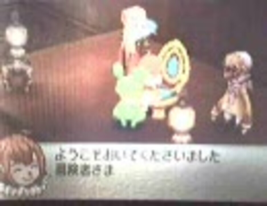 FFCC RoF レラ・シエル(VERYHARD) マルチぼっちプレイ - ニコニコ動画