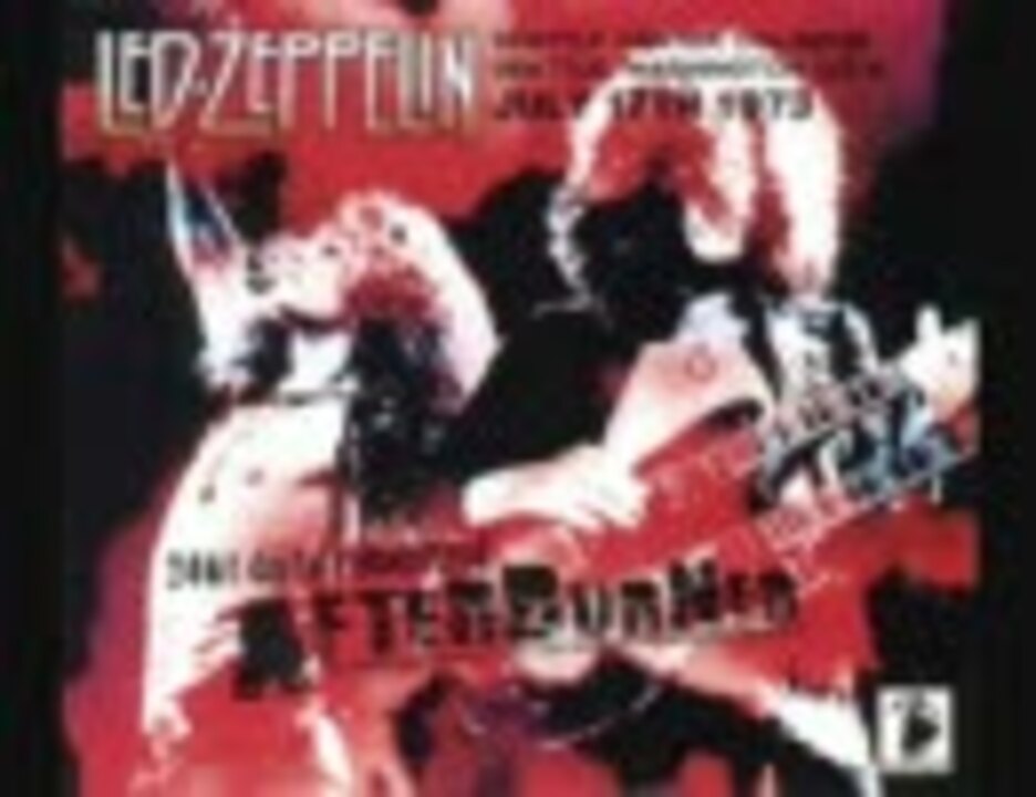 Led Zeppelin - Live In Seattle 1973 (SBD) - ニコニコ動画