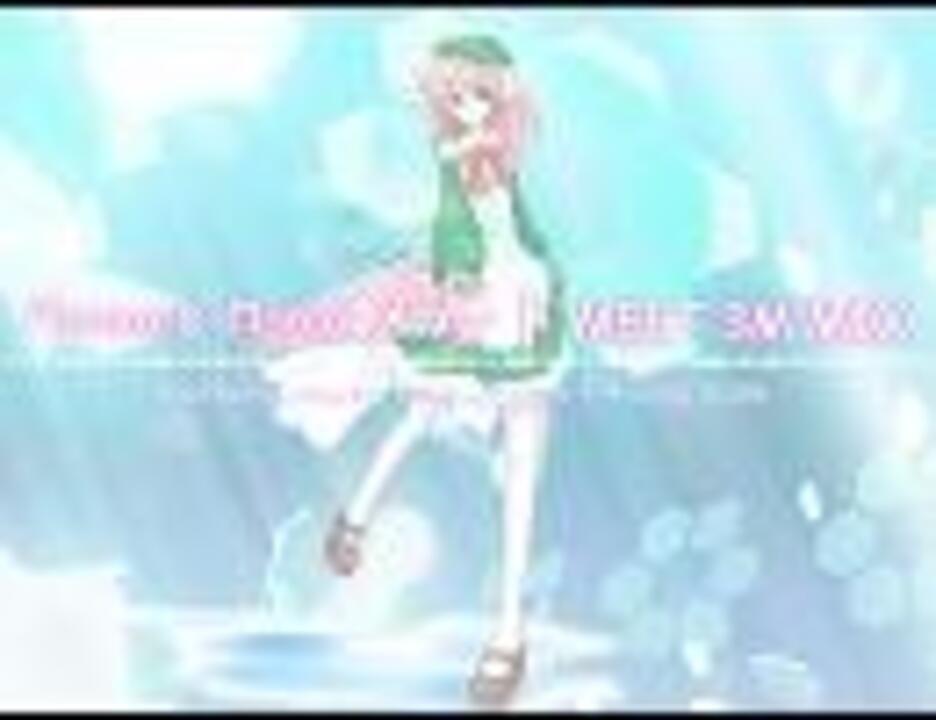 【新録：桃音モモ】メルト(3M MIX)【UTAU】 - ニコニコ動画