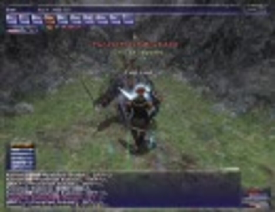 カッパのFF11生活069 AF編Ⅰ 赤AF1「赤き試練」前半 - ニコニコ動画