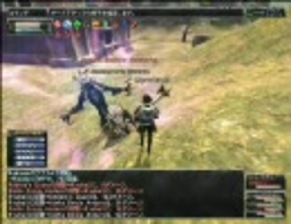 【FF11】 VS狼将アンデルス(満月) 【カンパニエ】 - ニコニコ動画