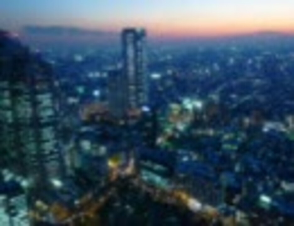 【作業用BGM】パーラメントparliament CM BGM集 - ニコニコ動画