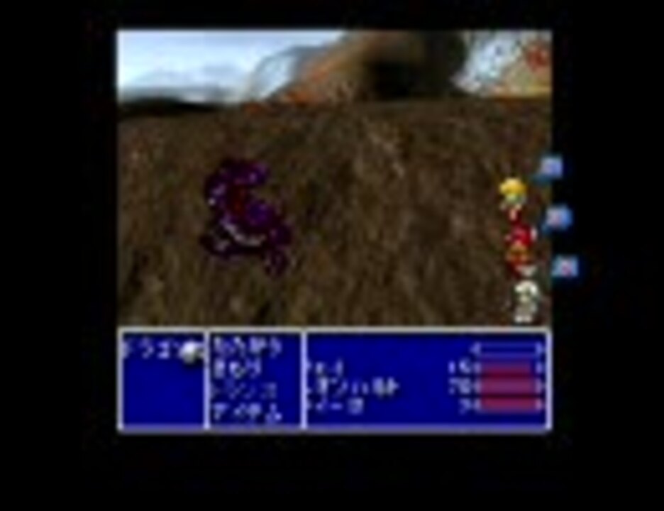 FF3.5を低レベルで攻略してみる part-EX4 - ニコニコ動画