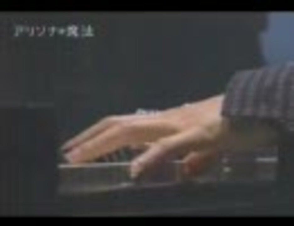 Gacktのラジオ黄金時代/Leeca(1999.9.29放送) - ニコニコ動画