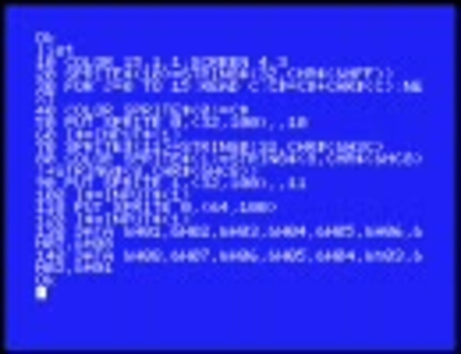 MSXPLAYer MSX-BASIC COLOR SPRITE - ニコニコ動画