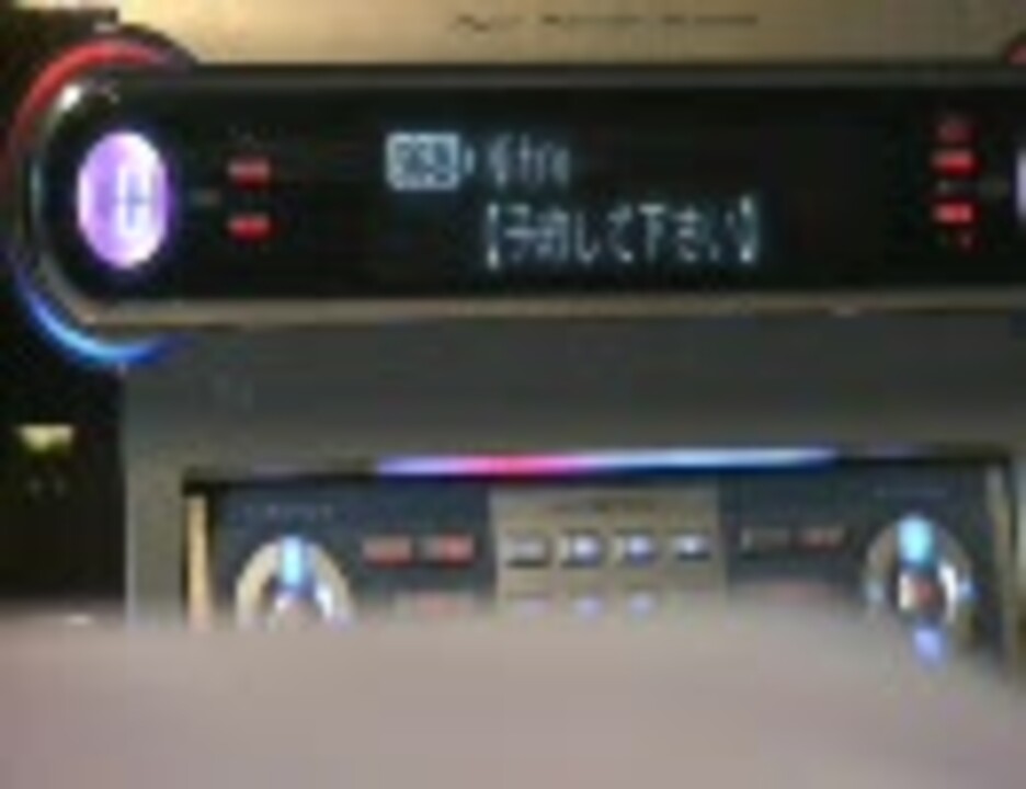 UVERworld Nitro 歌ってみた【DA∞】 - ニコニコ動画