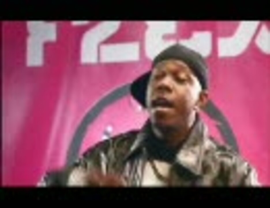 Dizzee Rascal - Flex - ニコニコ動画