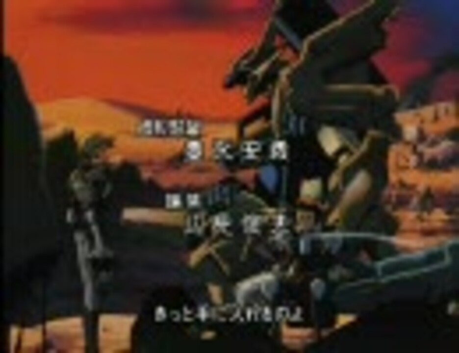 Blue Gender OP - ニコニコ動画