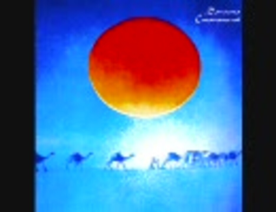 Santana - La Fuente Del Ritmo - ニコニコ動画