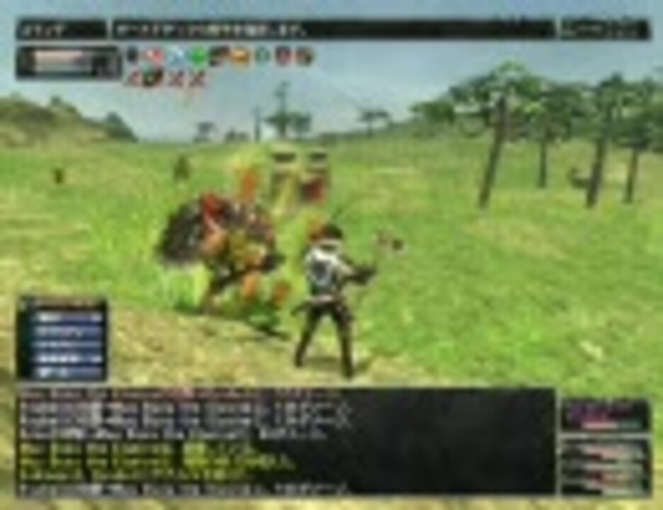 【FF11】 VS隠伏のムー・ブシュ 【カンパニエ】 - ニコニコ動画