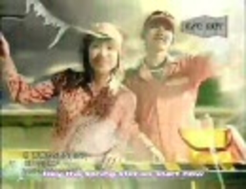 EE JUMP 青春のSUNRISE - ニコニコ動画